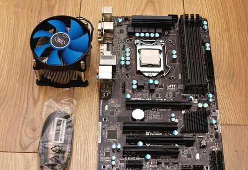 Материнская плата asrock B75 PRO3 + core i3 2120