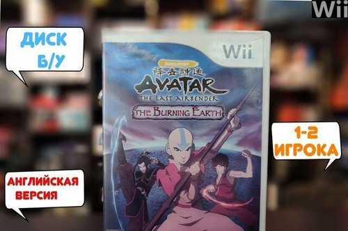 Avatar: The Last Airbender для Nintendo Wii