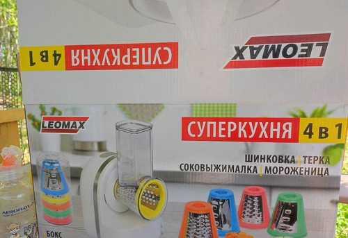 Кухонный комбайн leomax 4 в1