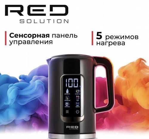 Чайник электрический RED solution AM120D 1.7 л