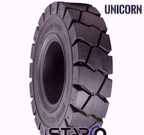Шина массивная 300-15 /STD/ starco unicorn