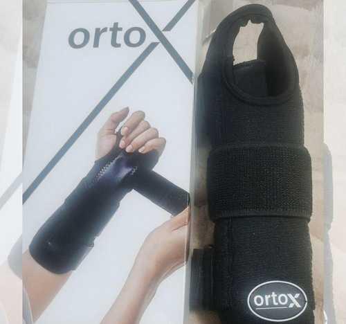 Бандаж. Ортез Ortox