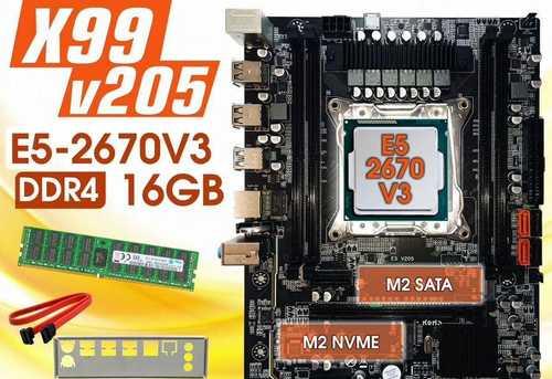 Комплект x99 v205 + 2670v3 + 16гб DDR4
