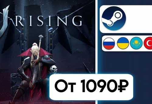 V - Rising - Steam - Россия
