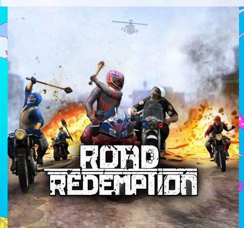 Road Redemption ps4 и ps5