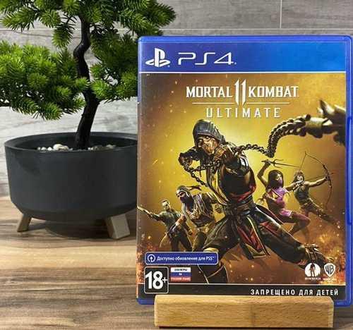 Mortal kombat 11 ultimate ps4