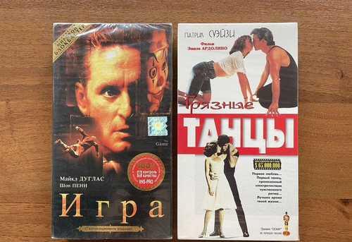 Видеокассеты VHS с записями и чистые