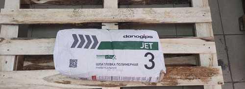 Шпатлевка полимерная универсальная Danogips JET 3