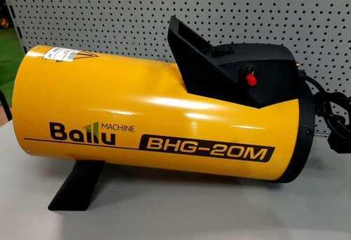 Тепловая газовая пушка ballu BHG-20M