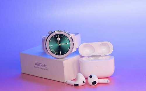 Airpods 3 + Белые Женские Смарт Часы