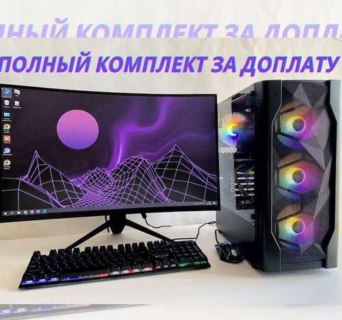 Игровой Пк 12 ядер / 16 Гб / Rx 580