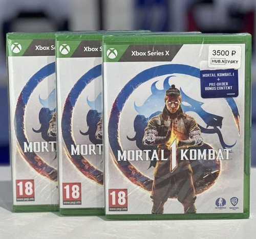 Mortal kombat 1 xbox