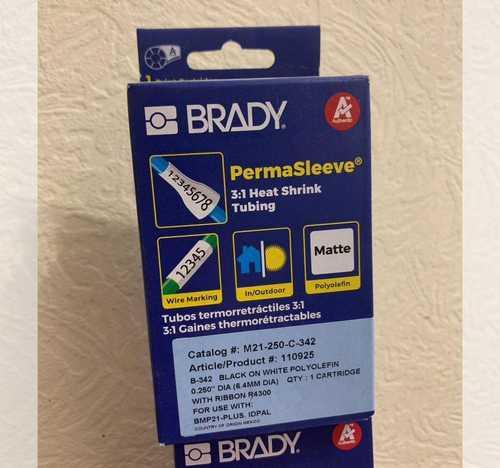 Трубка термоусадочная Brady M21-250-C-342