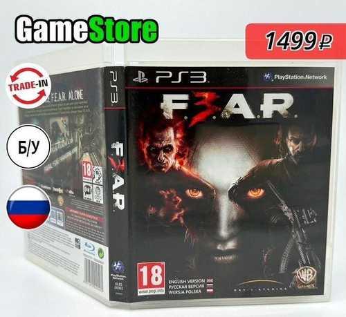 Fear 3 / F.E.A.R. (PS3, русская версия) б/у