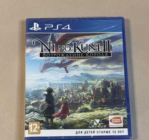 Игра на PS4 Ni no Kuni II Возрождение Короля