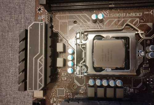 Intel core i5 7600k