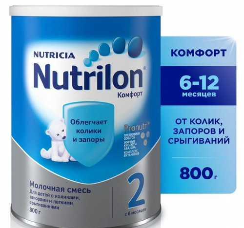 Молочная смесь Nutrilon Comfort 2 800 г