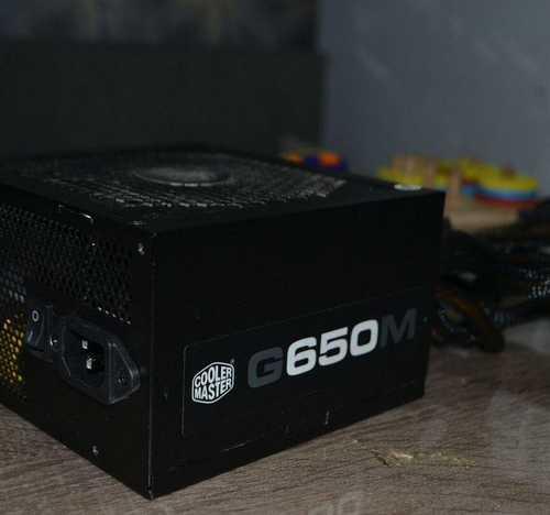 Блок питания 650w cooler master