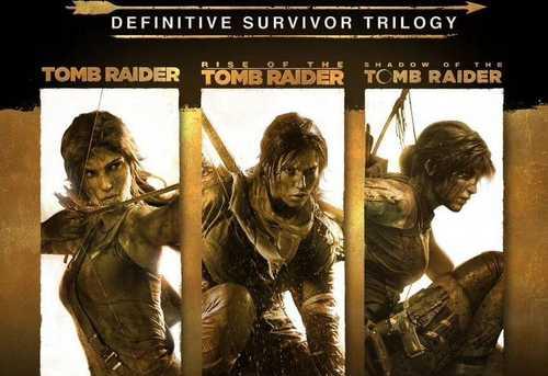 Tomb Raider: Definitive Survivor на PS4и PS5