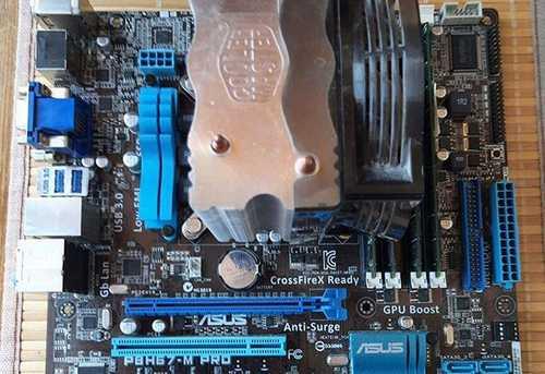 Asus P8H67-M Pro+Intel Core i5-2500+DDR3 4x4Gb