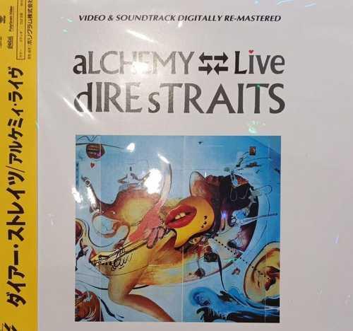 Laserdisc LD Dire Straits Alchemy Live (Japan)