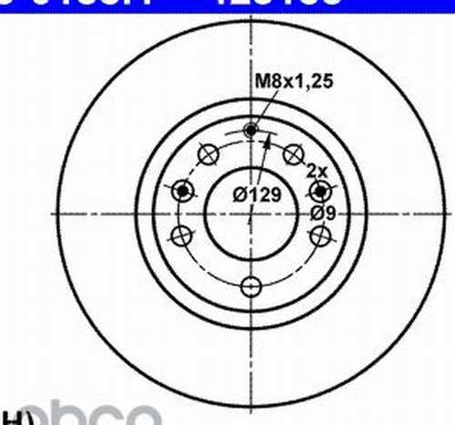 Диск тормозной передн, mazda: 6 2.5 02-07, 6 1