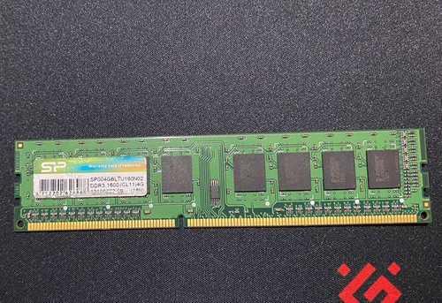 Оперативная память SP ddr3 4 gb 1600 MHz