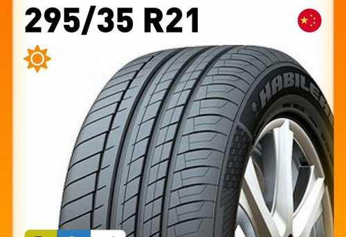 Kapsen RS26 Practical Max HP 295/35 R21 107Y