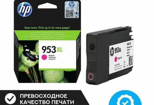 Струйный картридж Hewlett-Packard 953XL (F6U17AE)