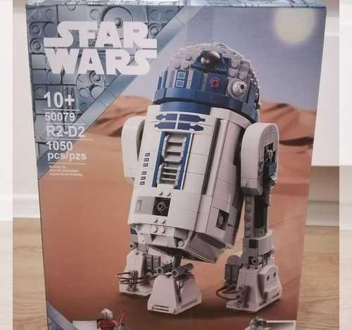 Lego star wars r2d2