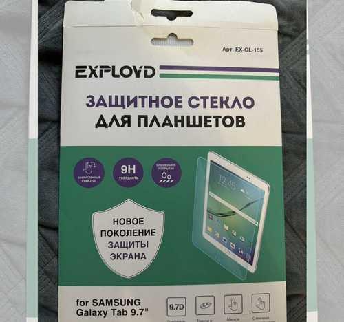 Защиоеое соекоо для samsung galaxy tab 9.7
