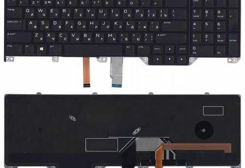 Клавиатура для Dell Alienware 17 R4 черная с подсв