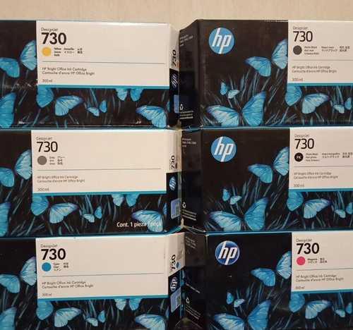 Комплект картриджей HP 730, 300 ml (P2V68A, P2V69A