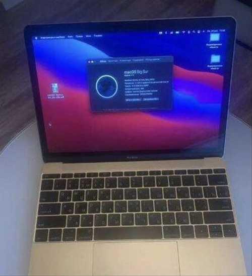 Apple MacBook 12” Retina (model 2015)