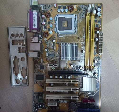 Asus socket 775