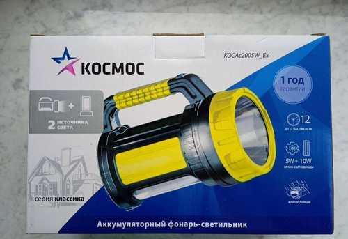 Фонарь-прожектор Космос kocac2005W Ex