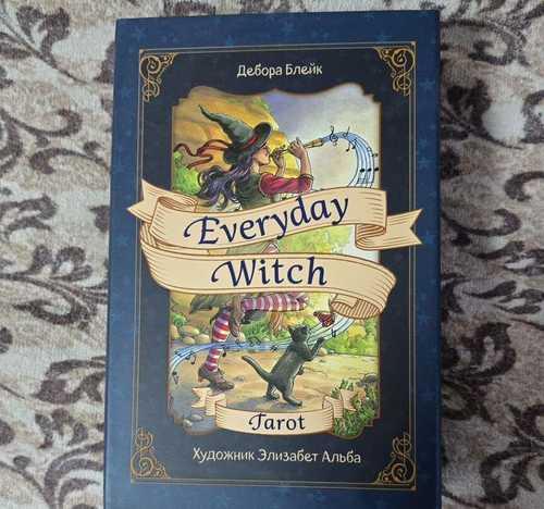 Everyday witch tarot карты таро