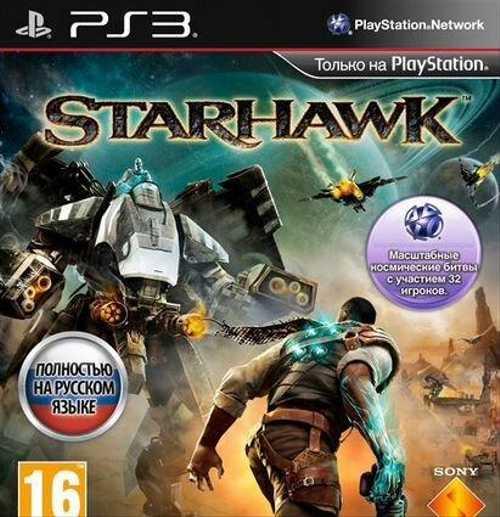 Starhawk (PS3) русская версия