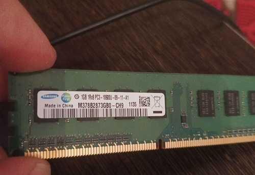 Оперативная память ddr3(Samsung ) 1 gb