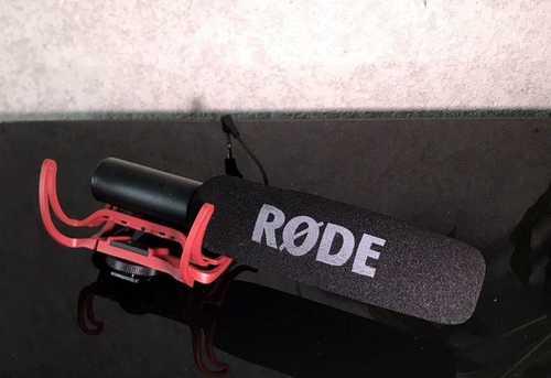 Rode videomic Микрофон пушка