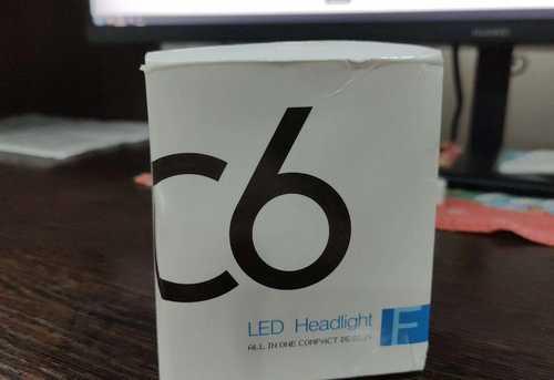 LED лампы c6