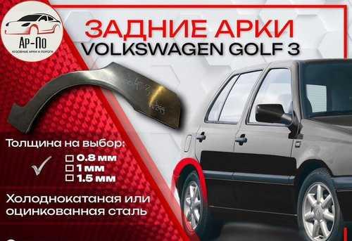Ремонтные арки на Volkswagen golf 3