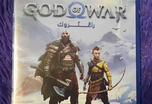 God of war ragnarok ps4 (русская озвучка) диск