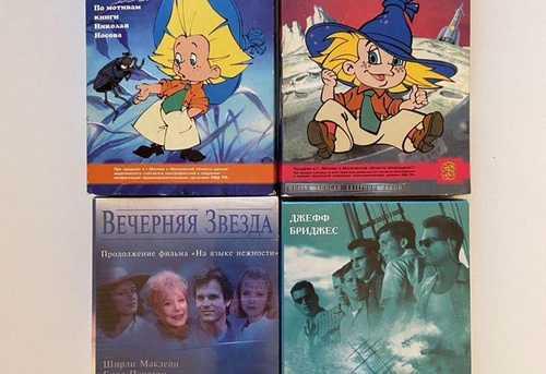 Видеокассеты VHS с фильмами лицензия