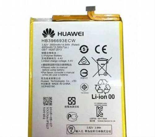 Акб Original Huawei Mate 8