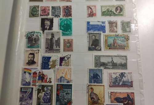 Почтовые марки россии и СССР