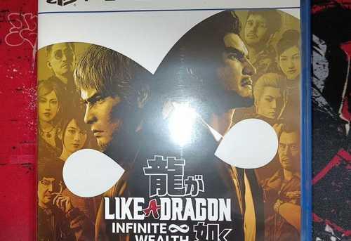 Like A Dragon Infinite Wealth PS5