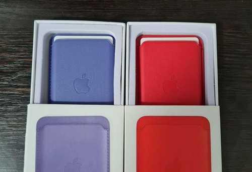 Кардхолдер apple leather wallet magsafe
