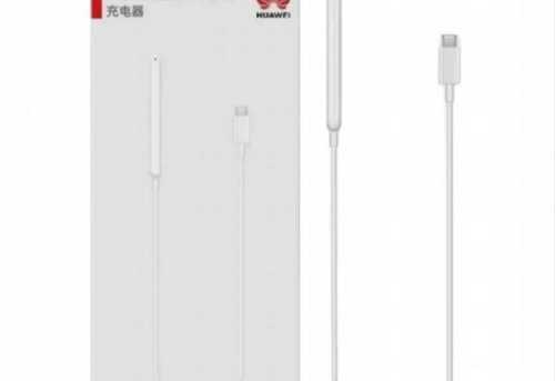 Huawei m pencil CD54 Зарядное устройство