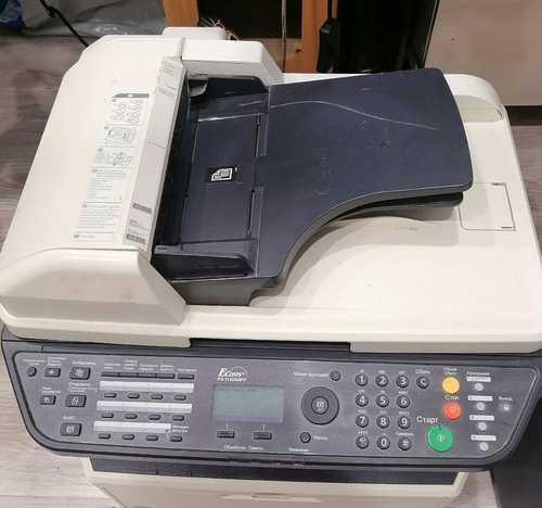 Kyocera FS-1130MFP